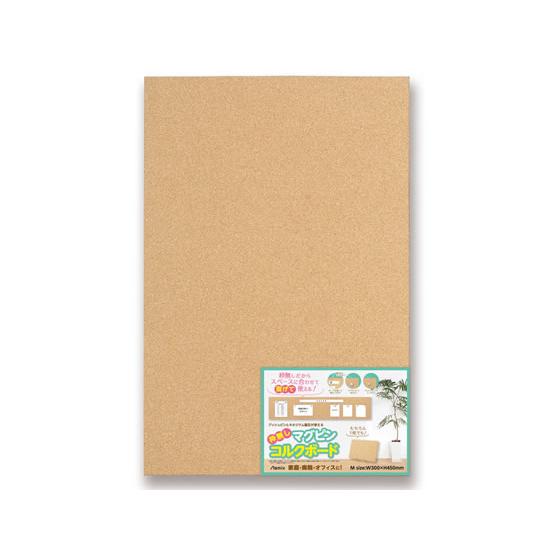 アスカ マグピンコルクボード 枠無し M 450×300mm CB346 : JetPrice - 通販 - Yahoo!ショッピング