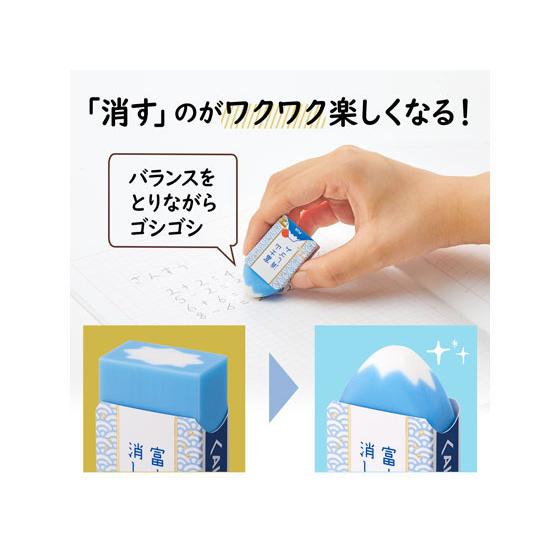 プラス エアイン富士山消しゴム 和柄 ER-100AIF 36-591 : JetPrice - 通販 - Yahoo!ショッピング