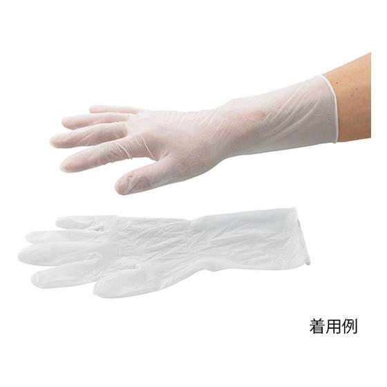 ニトリ 【お取り寄せ】三高サプライ ニトリル手袋 クリアグリップ XSサイズ GN09 XS : JetPrice - 通販 - Yahoo!ショッピング