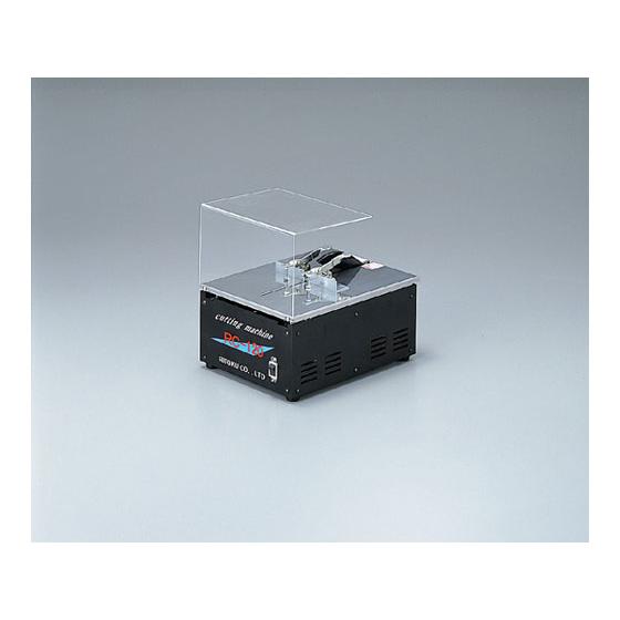 アズワン 【お取り寄せ】アズワン 卓上型切断機 RC-120 : JetPrice - 通販 - Yahoo!ショッピング