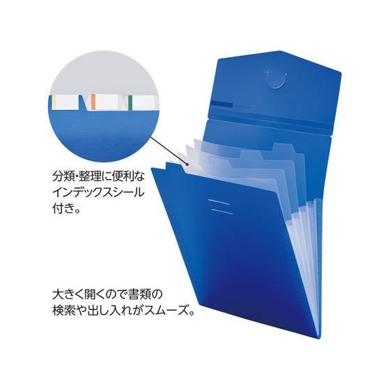 LIHIT LAB. 【お取り寄せ】リヒトラブ SOERU スリムドキュメントファイル タテ型 サニーレッド A8710-3 : JetPrice - 通販 - Yahoo!ショッピング