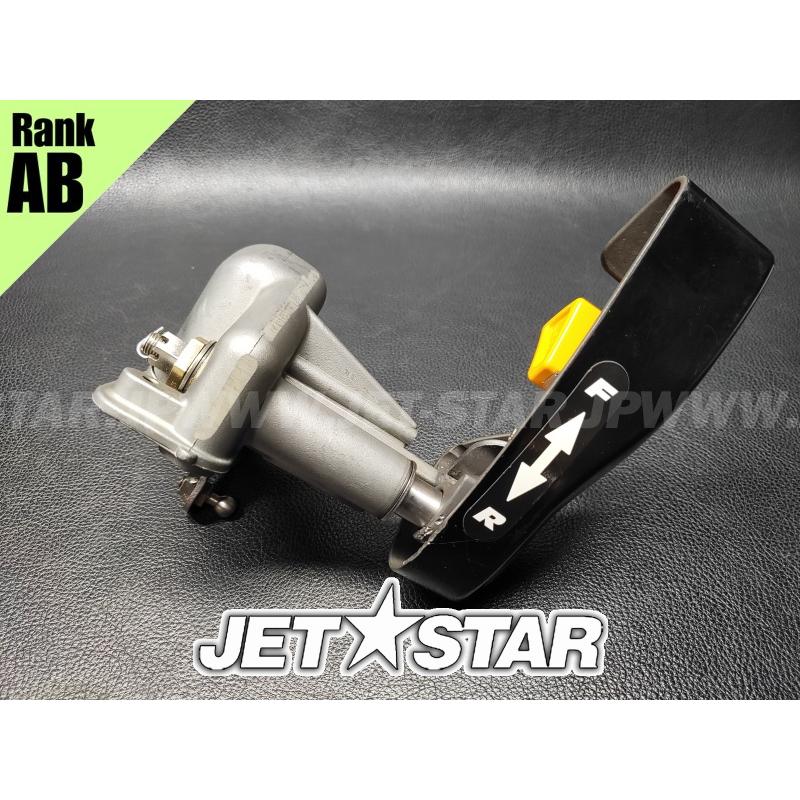 Kawasaki STX-15F '06 OEM LEVER-ASSY,REVERSE Used (13320-3716) [K1744-09] : JETSTAR ヤフー店 - 通販 ...