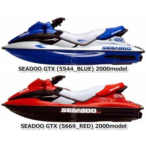 シードゥ GTX 2000年モデル 純正 TEMPERATURE SENSOR (部品番号 278000851) 中古 [S152-037 ...