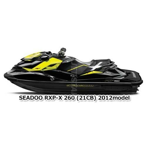 SEADOO RXP-X 260'12 OEM section (Air-Intake-Manifold-And-Throttle-Body ...