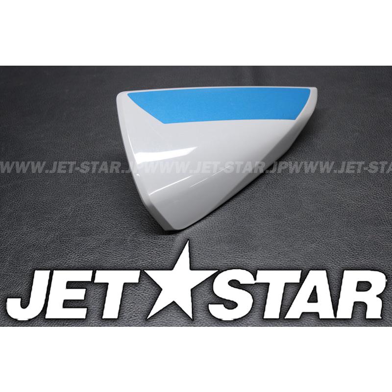 SEADOO GTX 170'20 OEM section (Front-Cover) parts Used [S7017-38 ...