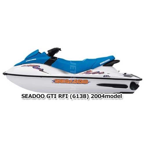 シードゥ GTI RFI 2004年モデル 純正 INJECTION CABLE ASS'Y (部品番号270000437) 中古 [S845 ...