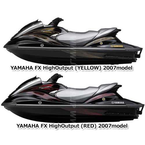 YAMAHA FXHighOutput'07 OEM section (JET-UNIT-2) parts Used (部品番号61X ...
