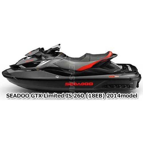 SEADOO GTX LTD iS 260 '14 OEM OVERMOLDED BAR Used (292001204/292001509 ...