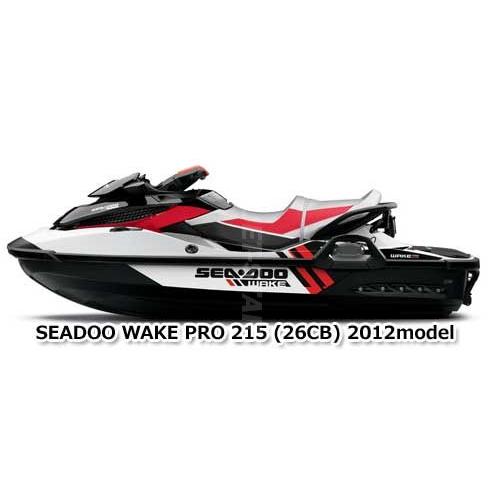 SEADOO WAKE PRO '12 OEM MOLDED HANDLE New Old (291004766/291002642 ...