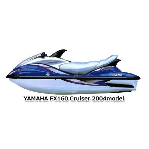 ヤマハ -FX160 Cruiser- FX Cruiser HO 2004年モデル 純正 マフラー 2 (部品番号60E-14721-00-94) 中古 [Y393-039]【大型商品 ...