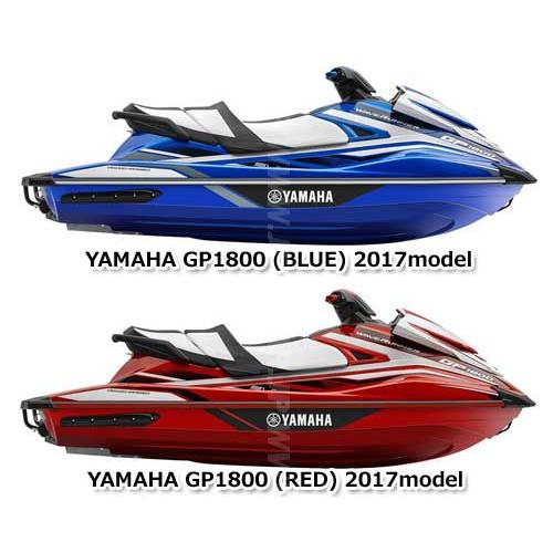 YAMAHA GP1800 '17 OEM ENGINE Used [Y5793-00] : JETSTAR ヤフー店 - 通販 ...