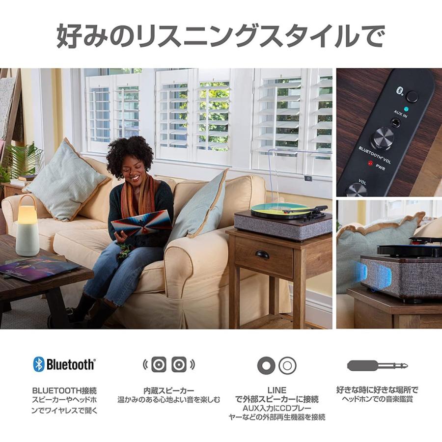 ION AUDIO LUXE LP BLUETOOTH対応 ステレオスピーカー内蔵ターンテーブル : JEUGIA Basic.Yahoo!ショップ - 通販 - Yahoo!ショッピング