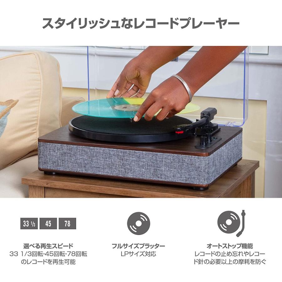 ION AUDIO LUXE LP BLUETOOTH対応 ステレオスピーカー内蔵ターンテーブル : JEUGIA Basic.Yahoo!ショップ - 通販 - Yahoo!ショッピング