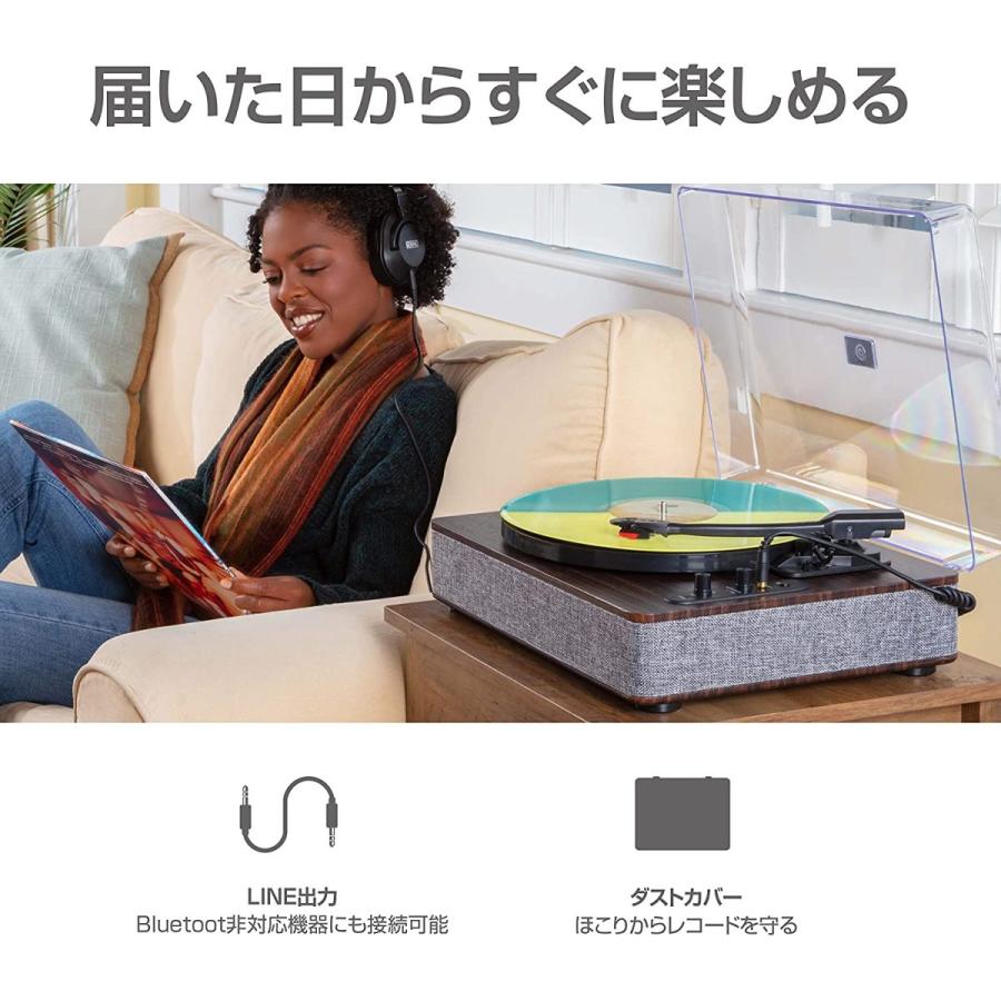 ION AUDIO LUXE LP BLUETOOTH対応 ステレオスピーカー内蔵ターンテーブル : JEUGIA Basic.Yahoo!ショップ - 通販 - Yahoo!ショッピング