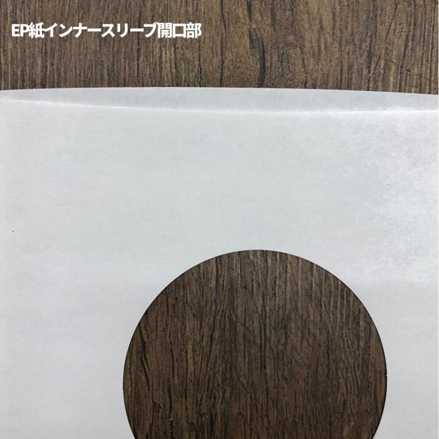 EP紙インナースリーブ（ホワイト/両穴）10枚セット : JEUGIA Basic.Yahoo!ショップ - 通販 - Yahoo!ショッピング