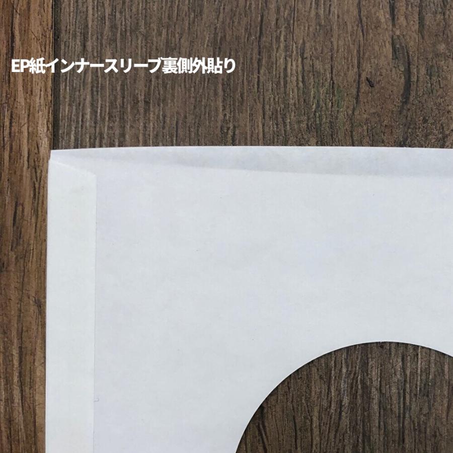 EP紙インナースリーブ（ホワイト/両穴）10枚セット : JEUGIA Basic.Yahoo!ショップ - 通販 - Yahoo!ショッピング