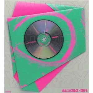 Vaundy / ホムンクルス (完全生産限定盤:CD+α) VVCV-14/5 : JEUGIA Basic.Yahoo!ショップ - 通販 - Yahoo!ショッピング