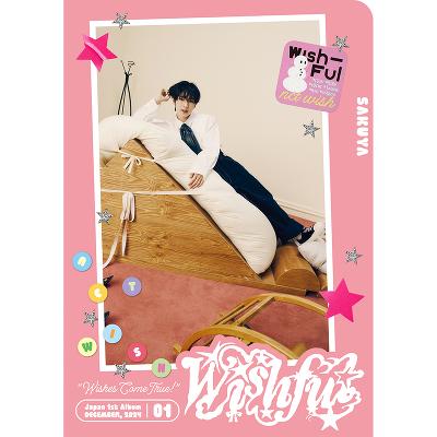 NCT WISH / WISHFUL ＜SAKUYA ver.＞ (初回生産限定盤/メンバーソロジャケット盤:CD+α) AVCK-43466 : JEUGIA Basic.Yahoo ...