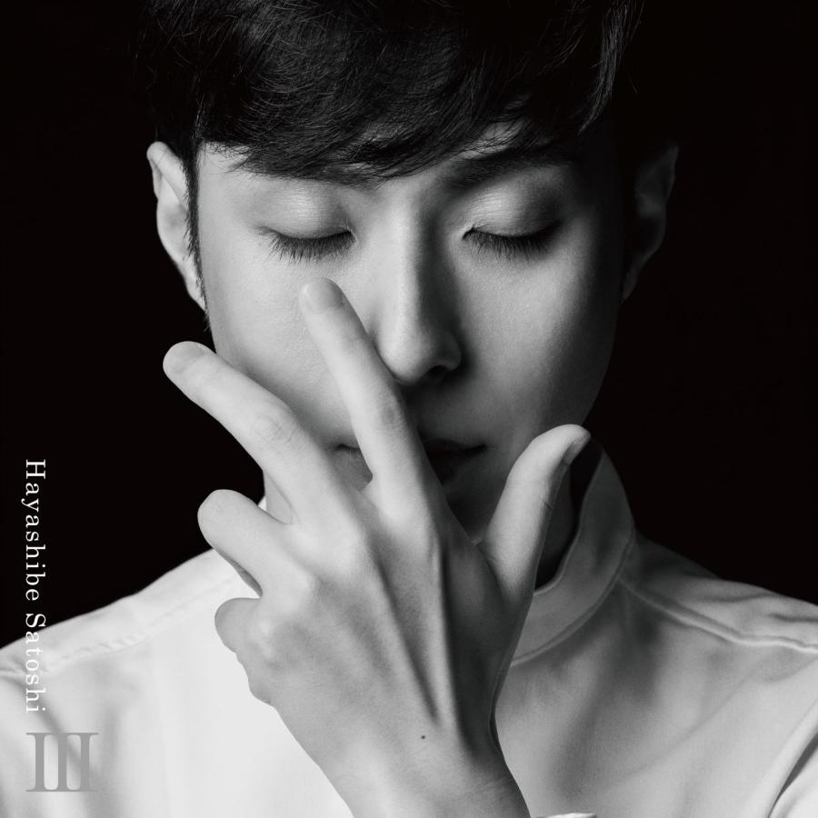 林部智史 / III (CDのみ) AVCD-63385 : JEUGIA Basic.Yahoo!ショップ - 通販 - Yahoo!ショッピング