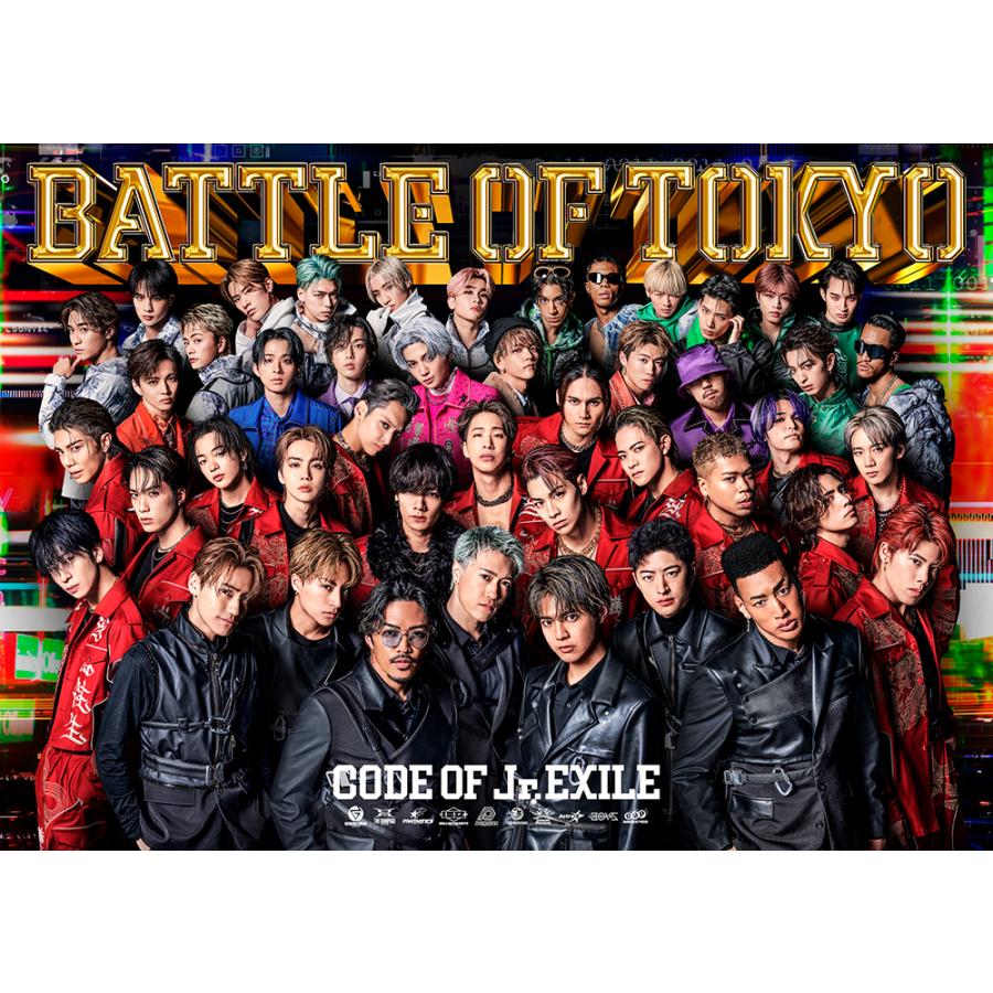 Jr.EXILE / BATTLE OF TOKYO CODE (初回生産限定盤:CD+2DVD) RZCD-77780 : JEUGIA Basic.Yahoo!ショップ - 通販 ...