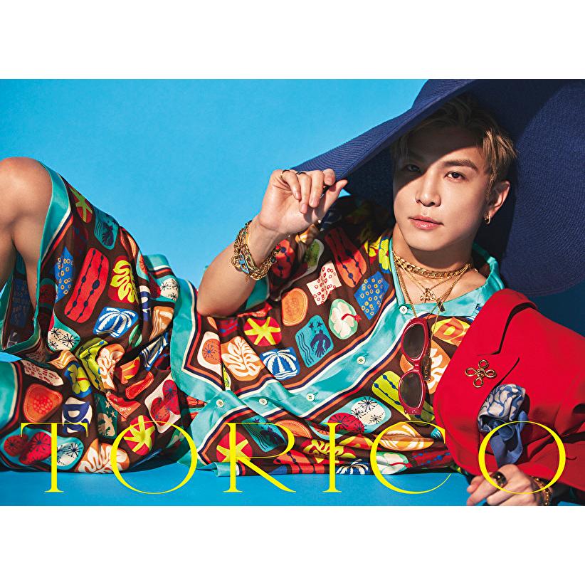 岩田剛典 / TORICO [各先着特典付き] (四形態同時購入セット) : JEUGIA Basic.Yahoo!ショップ - 通販 - Yahoo!ショッピング