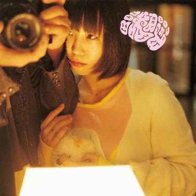 大森靖子 洗脳＜RECORD STORE DAY限定＞ : JEUGIA Basic.Yahoo!ショップ - 通販 - Yahoo!ショッピング