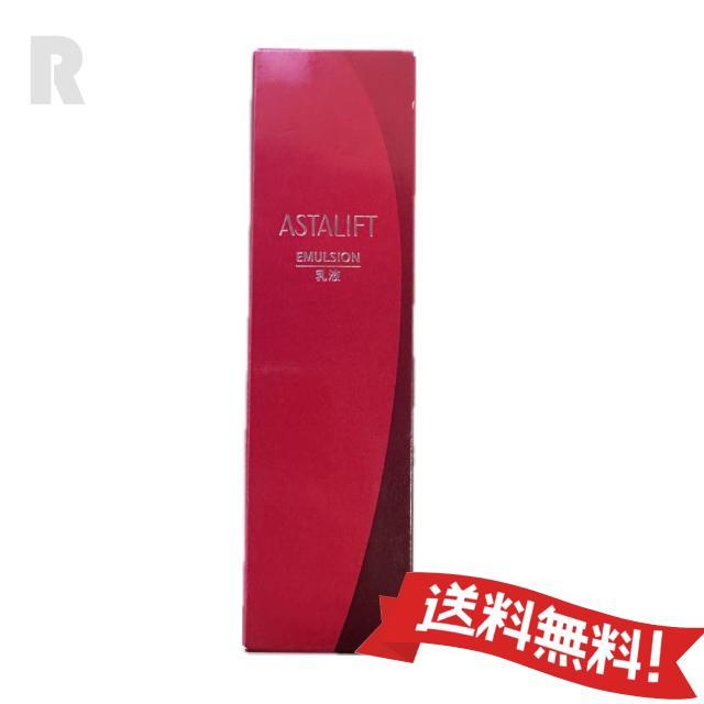 ASTALIFT 【宅配便送料無料・国内正規品】富士フイルム アスタリフト エマルジョン 100ml 乳液 : jeune - 通販 - Yahoo!ショッピング