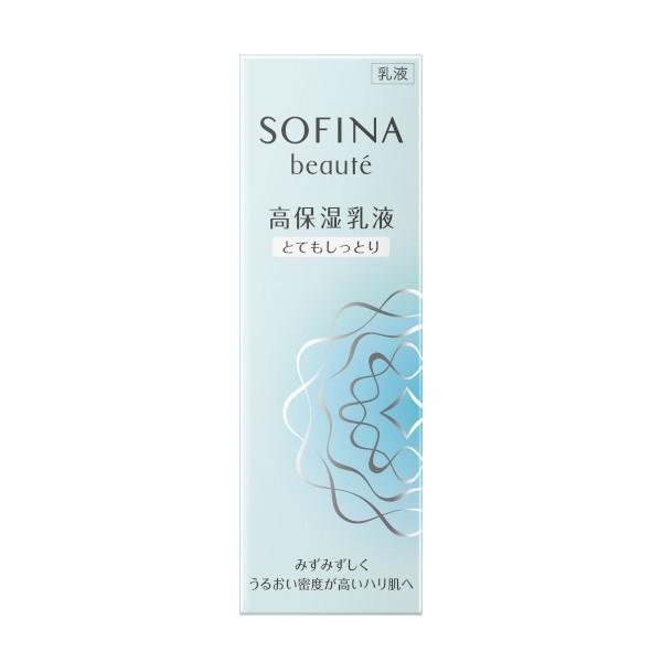 SOFINA beaute 【ネコポス送料無料】花王ソフィーナ ボーテ 高保湿乳液 本体 とてもしっとり 60g : jeune - 通販 - Yahoo!ショッピング