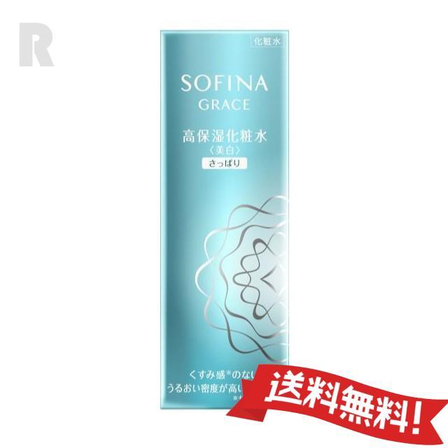 SOFINA GRACE 【送料無料】花王ソフィーナ グレイス 高保湿化粧水（美白）さっぱり 140ml : jeune - 通販 - Yahoo!ショッピング