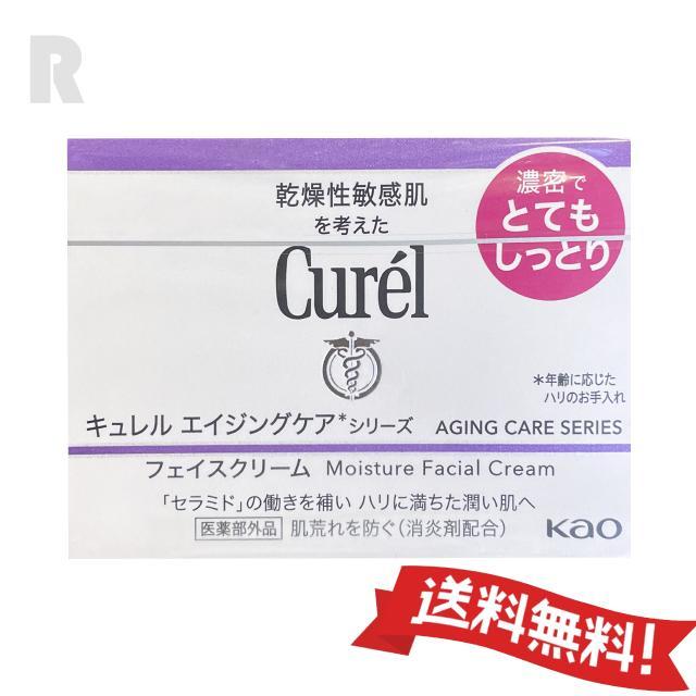 Curel 【定形外郵便送料無料】花王Curel キュレル エイジングケアシリーズ フェイスクリーム 40g とてもしっとり : jeune - 通販 - Yahoo!ショッピング