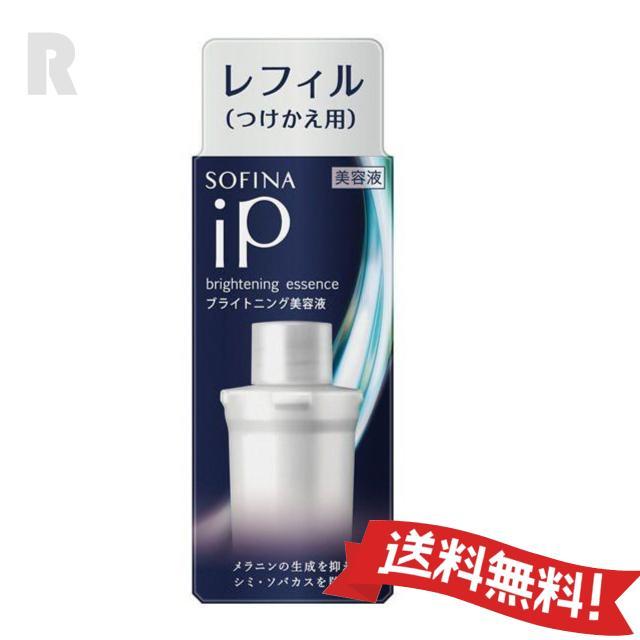 SOFINA iP 【送料無料】花王ソフィーナ ブライトニング美容液 レフィル (つけかえ用) 40g : jeune - 通販 - Yahoo!ショッピング