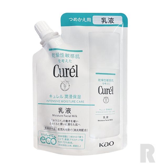 Curel 花王Curel キュレル 潤浸保湿 乳液 つめかえ用 100ml : jeune - 通販 - Yahoo!ショッピング