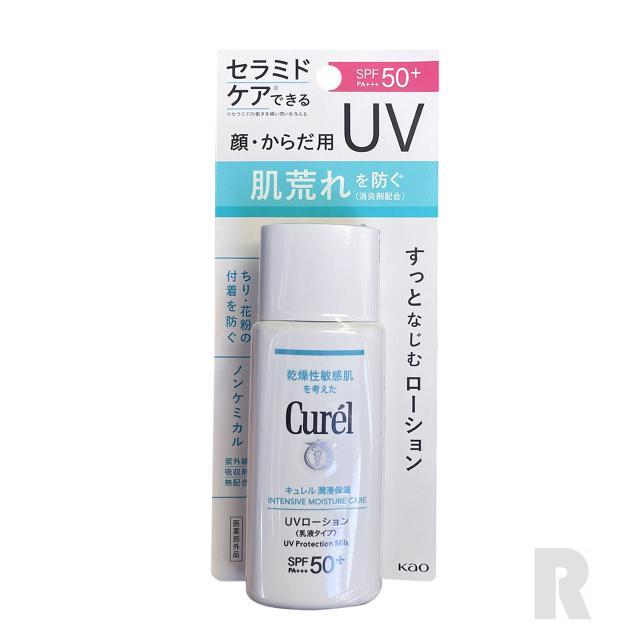 花王Curel キュレル 潤浸保湿UVローション 60ml (乳液タイプ日焼け止め）SPF50+ ・PA+++ : 4901301413666 : jeune - 通販 - Yahoo!ショッピング