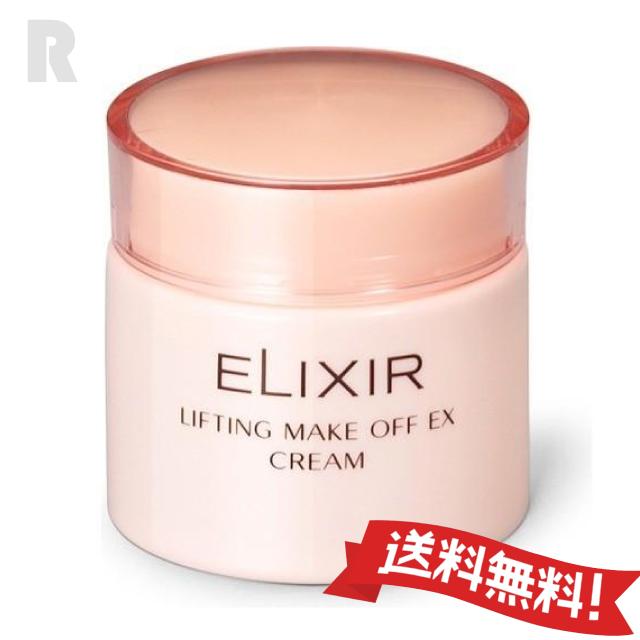 【送料無料】資生堂 エリクシール リフティングメークオフ EX（クリーム）140g ( メーク落とし ) : 4901872161867 : jeune - 通販 - Yahoo!ショッピング