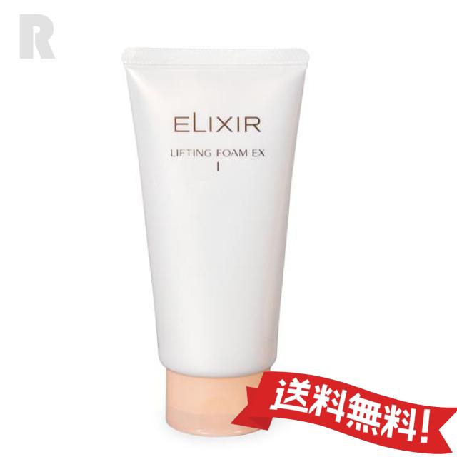 【ネコポス送料無料】資生堂 エリクシール リフティングフォーム EX I さっぱりタイプ 130g ( 洗顔フォーム ) : 4901872161898 : jeune - 通販 ...