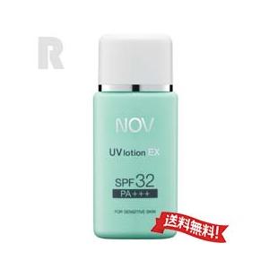 NOV（ノブ） 【定形外郵便送料無料・国内正規品】NOV UVローションEX 35ml SPF32・PA+++ (日やけ止めローション) : jeune - 通販 - Yahoo!ショッピング