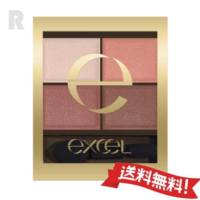 【定形外郵便送料無料】excel サナ エクセル スキニーリッチシャドウ SR11 ブリックブラウン（アイシャドウ） : 4964596785016 : jeune - 通販 - Yahoo ...