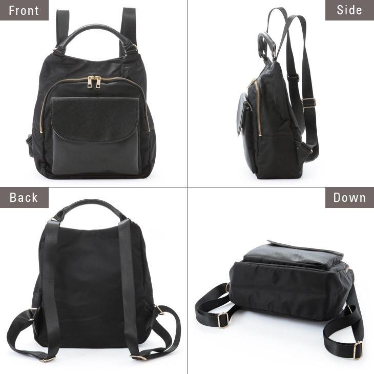 cache カシュカシュ cachecache レディース ナイロン×合皮コンビリュックサック 01-00-43710 : ジューヌジャン - 通販 - Yahoo!ショッピング