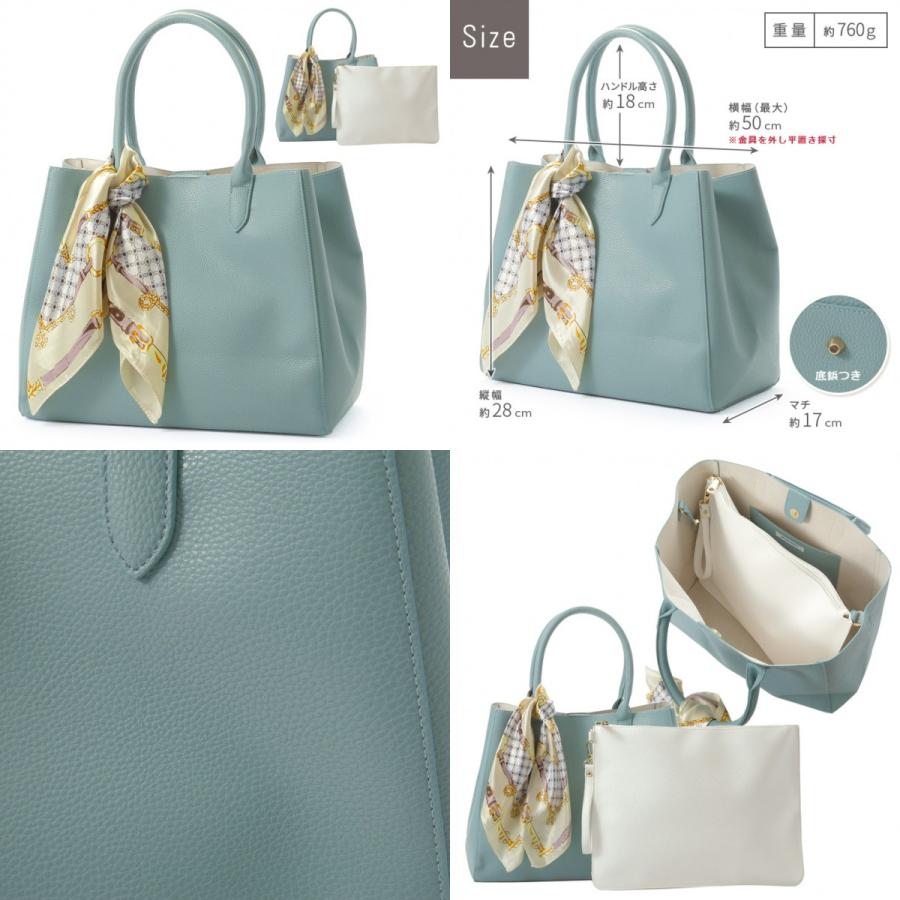 cache cache（カシュカシュ） スカーフ付きポーチセットトートバッグ : ジューヌジャン - 通販 - Yahoo!ショッピング