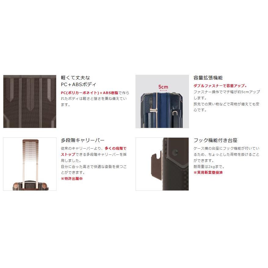 SPATHA(スパタ) レジェンドウォーカー 保証付き 機内持ち込みサイズ キャビンサイズ 34〜41L 46cm 3.0kg 1〜3泊 Sサイズ スーツケース 5109-46 :5109 ...