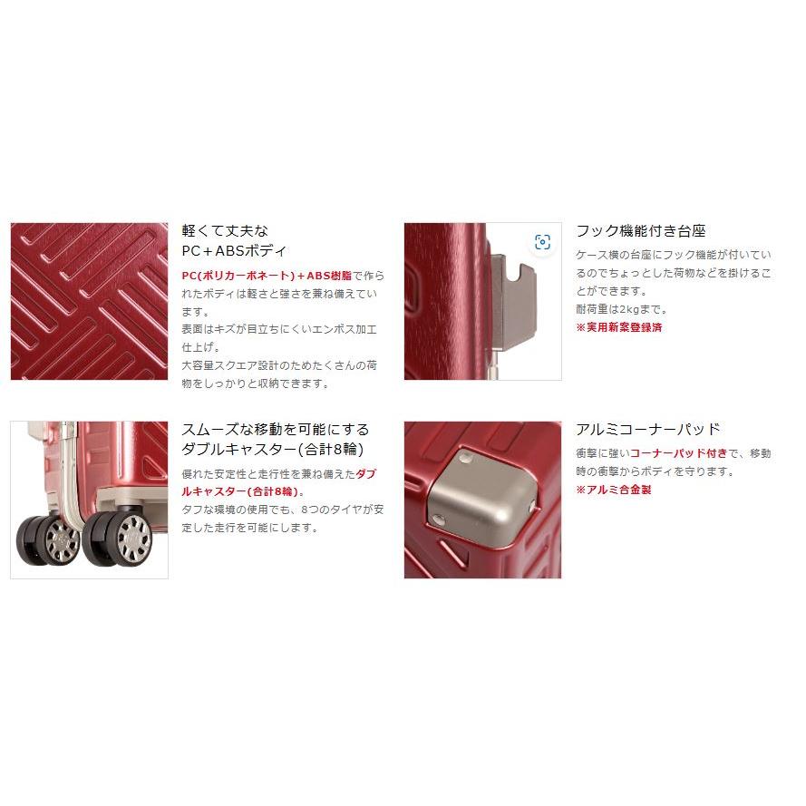 LEGEND WALKER DECK（デッキ フレーム) レジェンドウォーカー 保証付き 58L 57cm 4.4kg 3〜5泊 Mサイズ スーツケース 5510-57 : ジューヌジャン ...