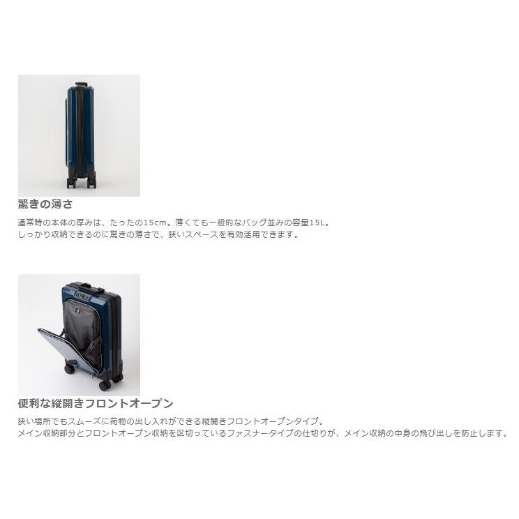 LEGEND WALKER FIT(フィット) レジェンドウォーカー 保証付き フロントオープン 24〜55L 60cm 4.0kg 1〜3泊 Mサイズ スーツケース 6031-60 ...