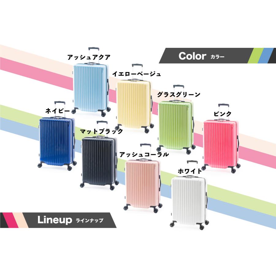 アジア・ラゲージ 前輪ストッパー搭載 70L 61.5cm 3.4kg 5〜7泊 Lサイズ MAXSTOP-24 : ジューヌジャン - 通販 - Yahoo!ショッピング