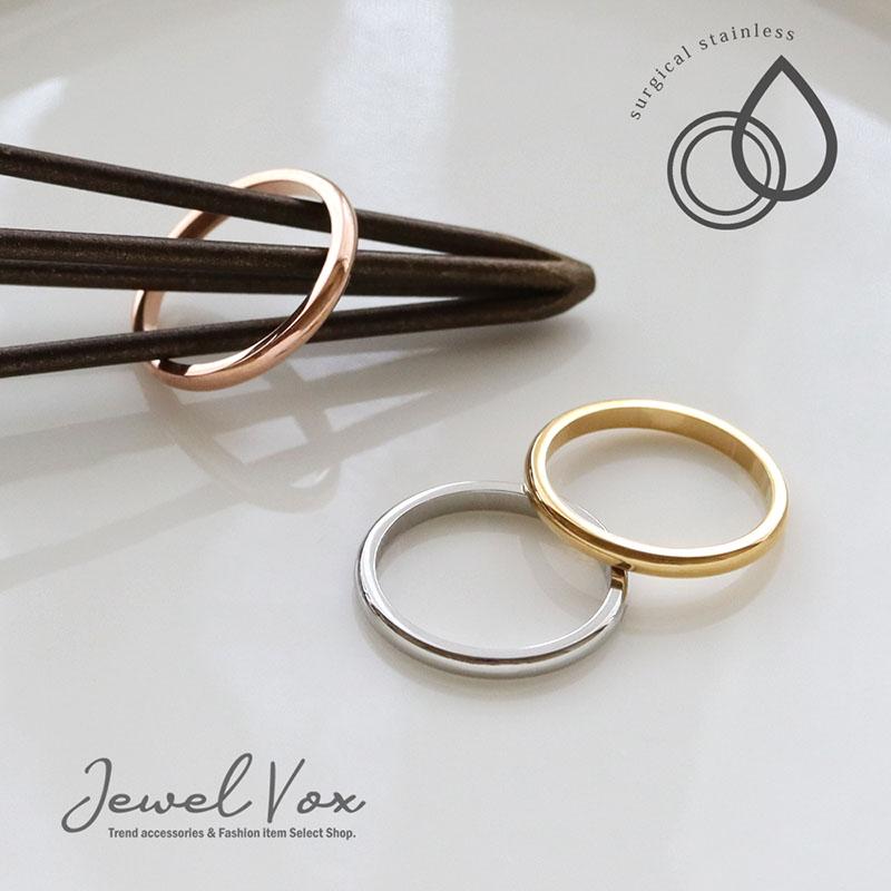 Jewel VOX 指輪 リング レディース 金属アレルギー対応 7号 11号 Jewel VOX 指輪 リング レディース 金属アレルギー対応 7号 11号