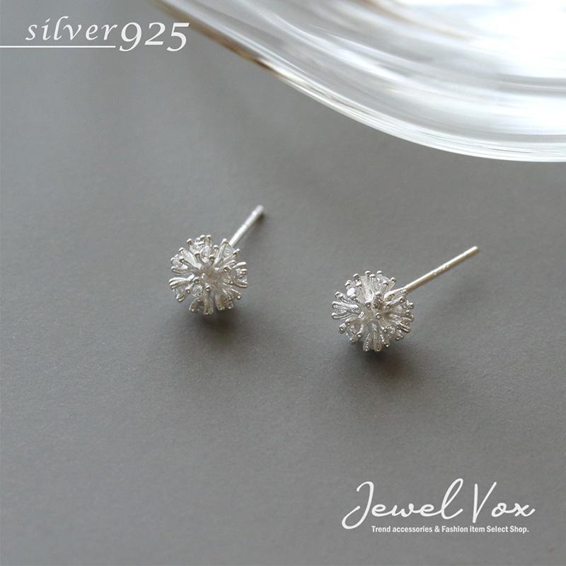 Jewel VOX ピアス レディース シルバー925 925 SILVER 金属アレルギー対応 キュービックジルコニア 小ぶり デイリー 大人 結婚式 二次会 ギフト プレゼント ...