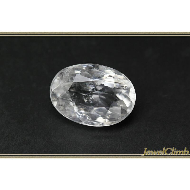 ハンバーガイト 宝石 ルース 1．65CT : ジュエルクライム - 通販 - Yahoo!ショッピング