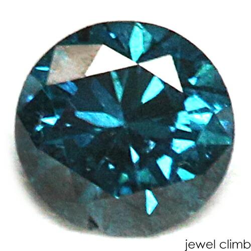 ブルーダイヤモンド 宝石 ルース 0．06CT : ジュエルクライム - 通販 - Yahoo!ショッピング