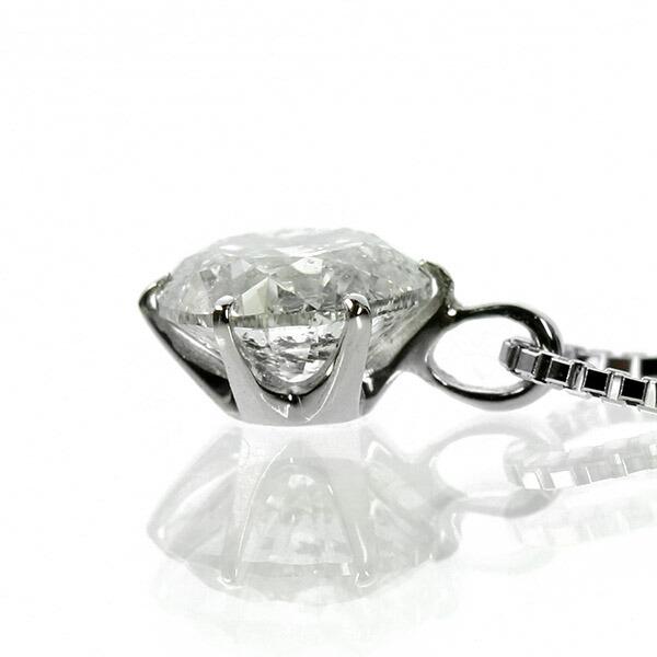 ダイヤモンド ネックレス 一粒 0.7ct 6本爪 プラチナ Pt900 ハートアンドキューピット D SI2 EX H&C 鑑定書付 保証書付 ギフト プレゼント クリスマス ...