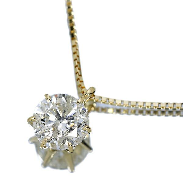 1カラット ダイヤモンド ネックレス 一粒 1.0ct 6本爪 K18 イエローゴールド シンプル 定番 鑑別書付 保証書付 ギフト プレゼント : ダイヤモンドホールセールLuxy - 通販 ...