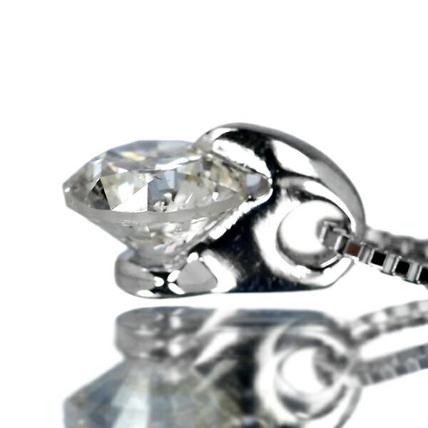 0.7ct ダイヤモンド ネックレス 一粒 一点留 プラチナ Pt900 Hカラー SI2 トリプルエクセレント ハートアンドキューピッド 3EX H&C 鑑定書付 保証書付 : nc0272 ...